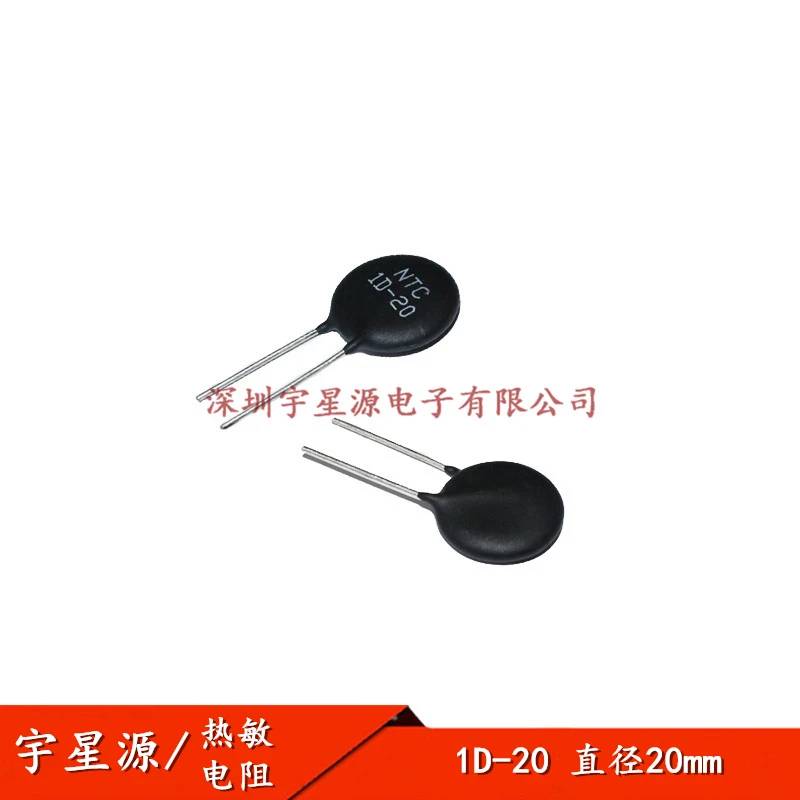 5pcs NTC 1D 20 1R 20mm MF72|저항기| - AliExpress