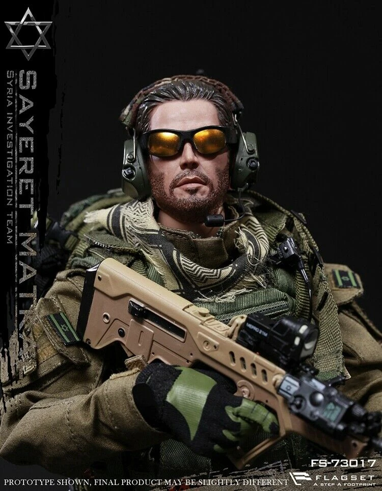 31％割引ブラウン系【一部予約販売中】 Flagset FS73017 1/6 イスラエル sayeret matkal その他 ミリタリー ...