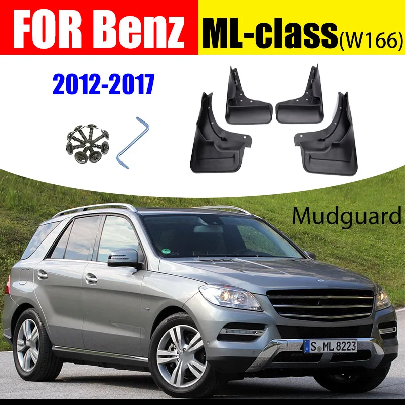 FOR Benz M class ML W166 ML300 ML350 ML320 ML400 Mud flaps Mudguard ...