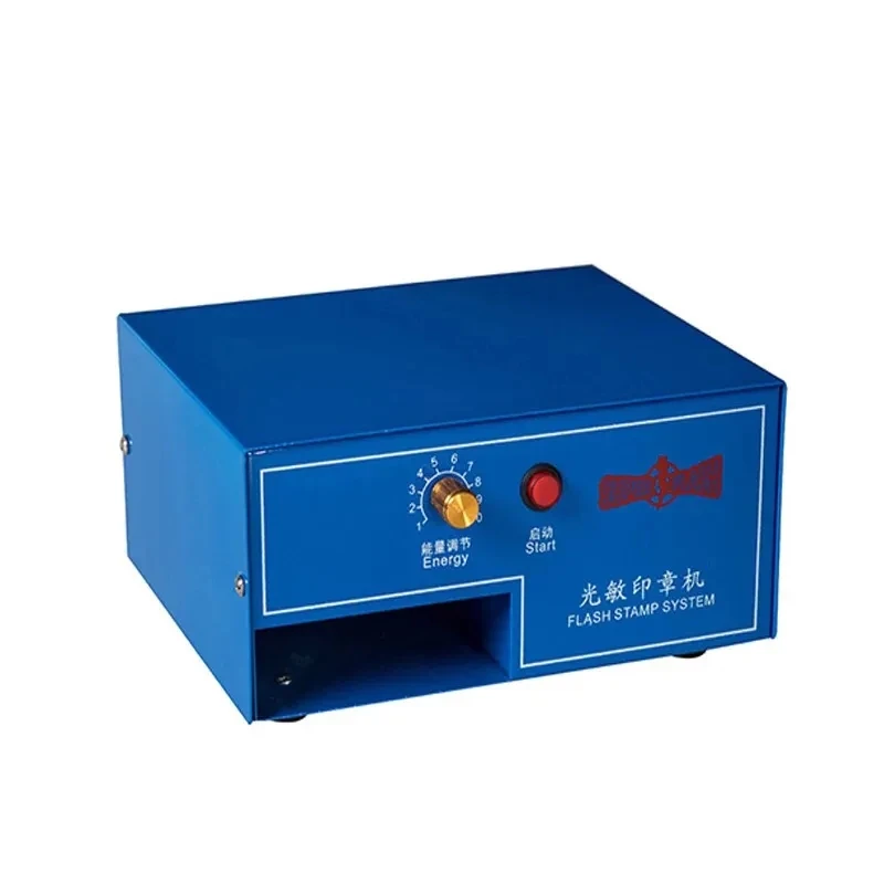 Photosensitive digital stamp flash printing machine, automatic hot ...