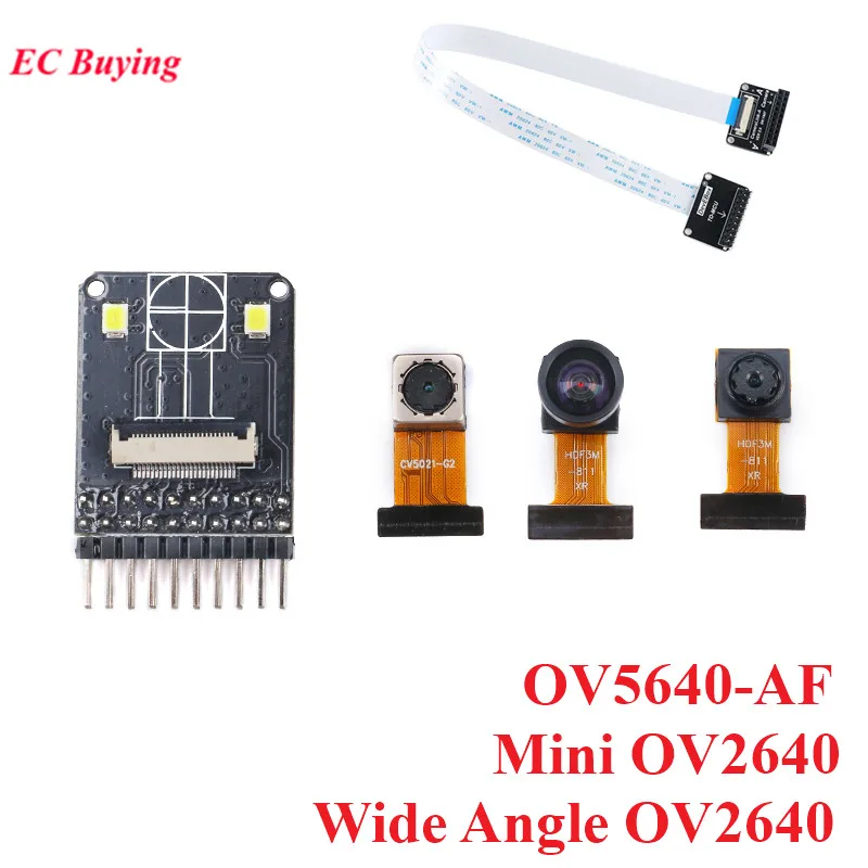 Mini OV2640 OV5640 OV5640-AF Camera Module CMOS Image Sensor Module ...