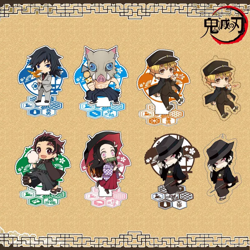 Demon Slayer Kamado Tanjirou Kamado Nezuko Tomioka Giyuu Anime Q ...