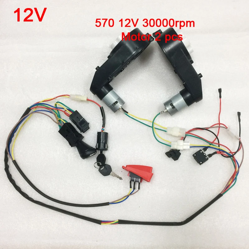 Electric Toy Car Spare Parts | Reviewmotors.co