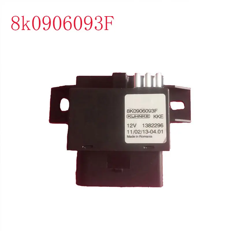 Gasoline pump controller 8K0906093F fuel pump control module for Audi ...