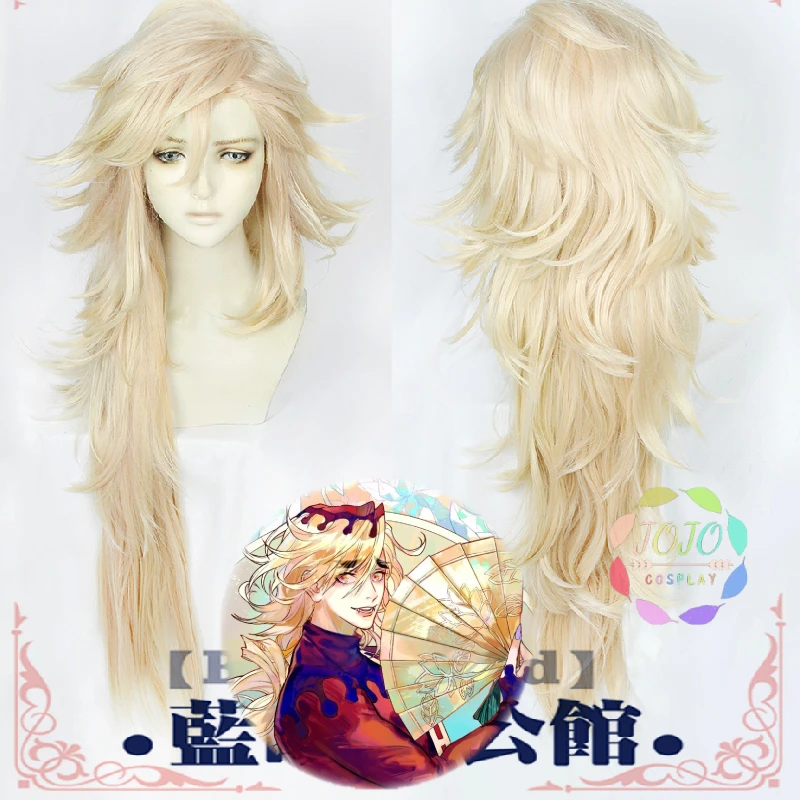 Demon-Slayer-Kimetsu-No-Yaiba-Douma-Long-Curly-Light-Golden-Cosplay ...