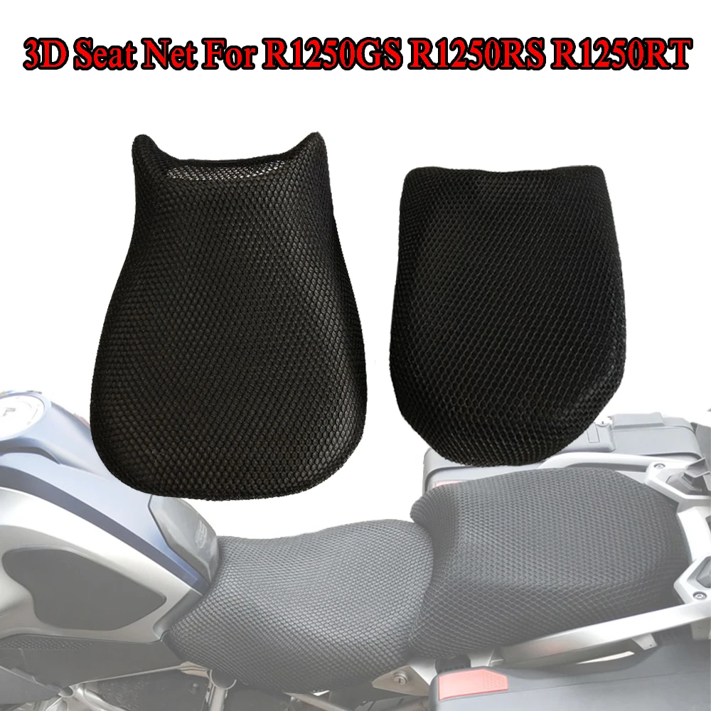 Motorcycle-Mesh-Seat-Cover-Cushion-Guard-Waterproof-Insulation-Net-For ...