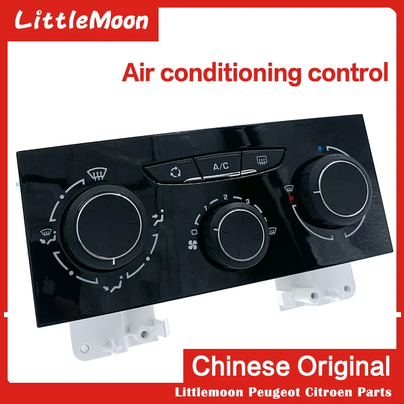 Littlemoon Original Air Conditioning Control Switch Air Conditioning ...