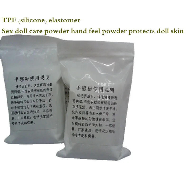 Silicone Hand Feel Powder | Silicone Doll Care Powder | Tpe Hand Feel ...