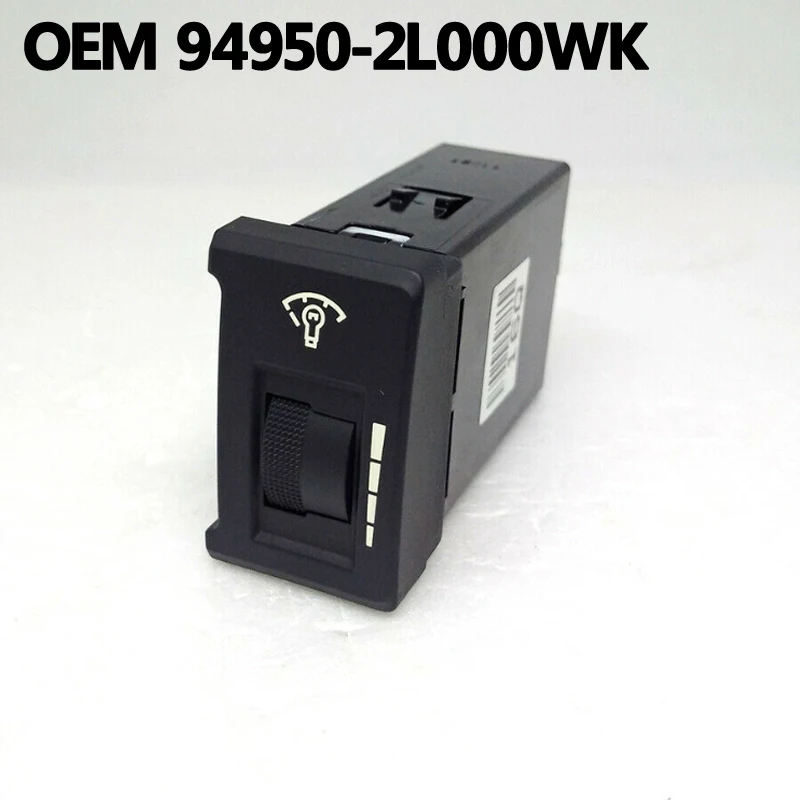 Rheostat Dimmer Switch for Hyundai i30 / i30cw / Estate, Light ...