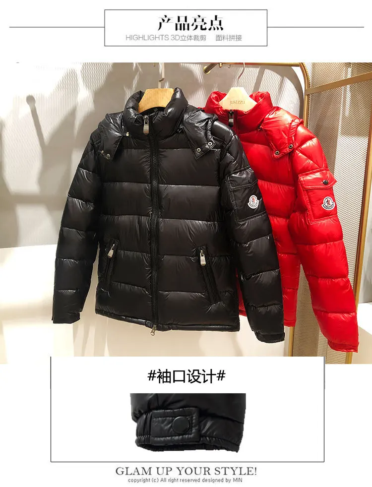 Winter down Jacket Men And Women Thick Short Couple Clothes Bright ...