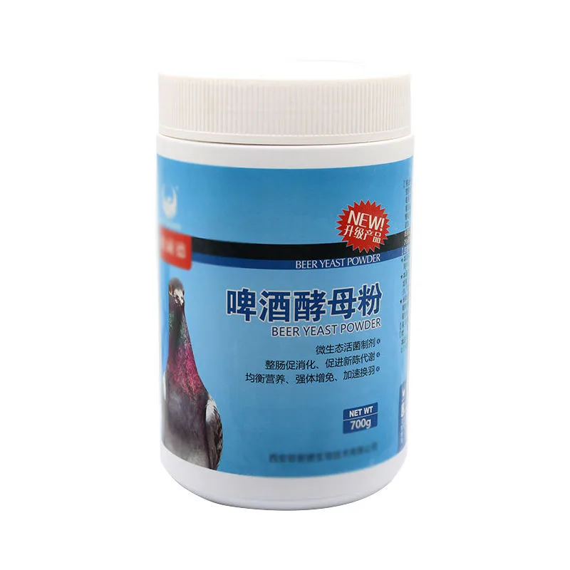 Brewers Yeast For Pigeons