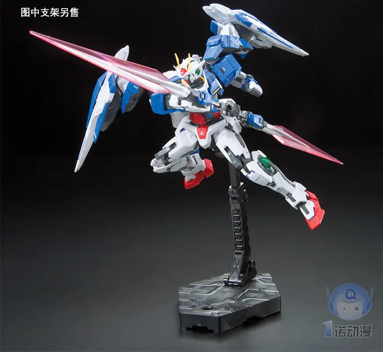 Gundam 00 Exia Raiser