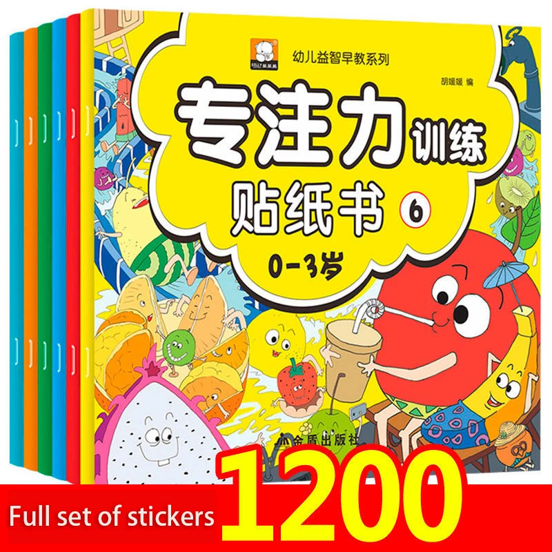 Stickers For Kids Books