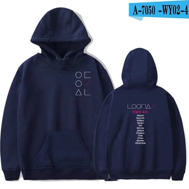 Buy LOONA Hoodies (Official) Online | KpopHeart
