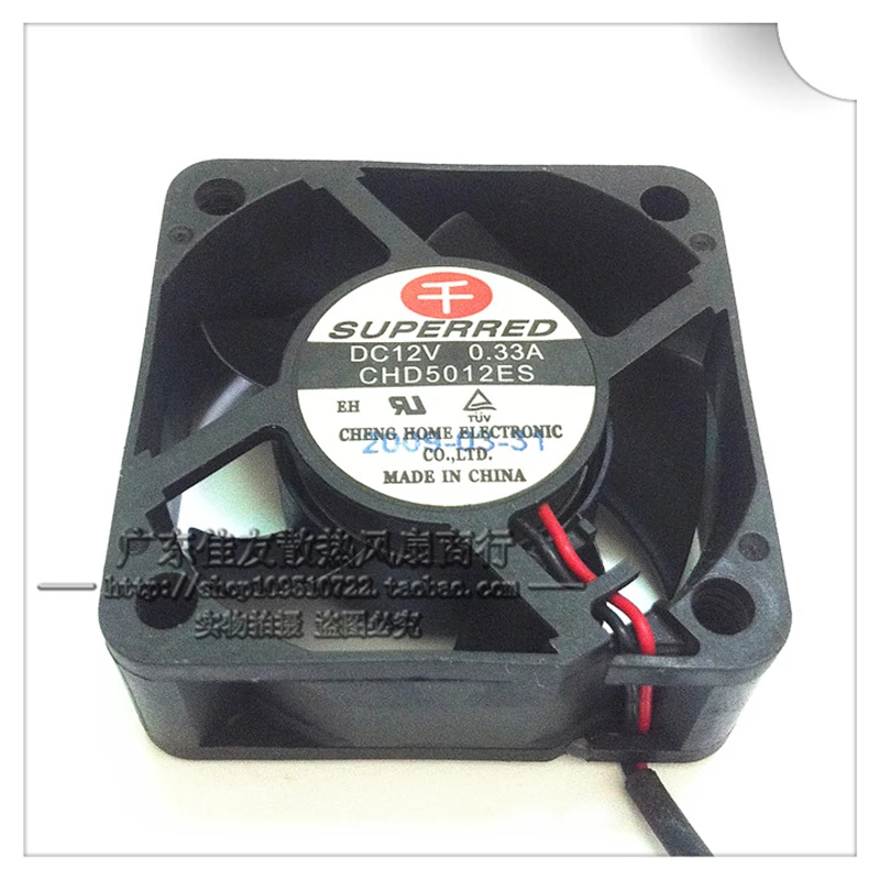 original 12V 0.33A CHD5012ES 5020 5cm cooling fan - laptop-motherboards.com
