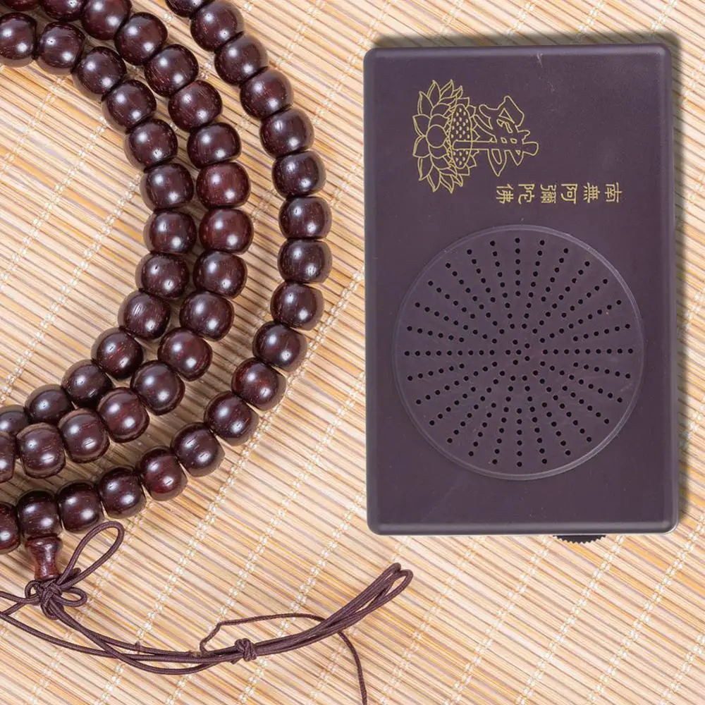 Automotive Jadpes Dedicated Black Prayer Machine,Buddha Machine ...