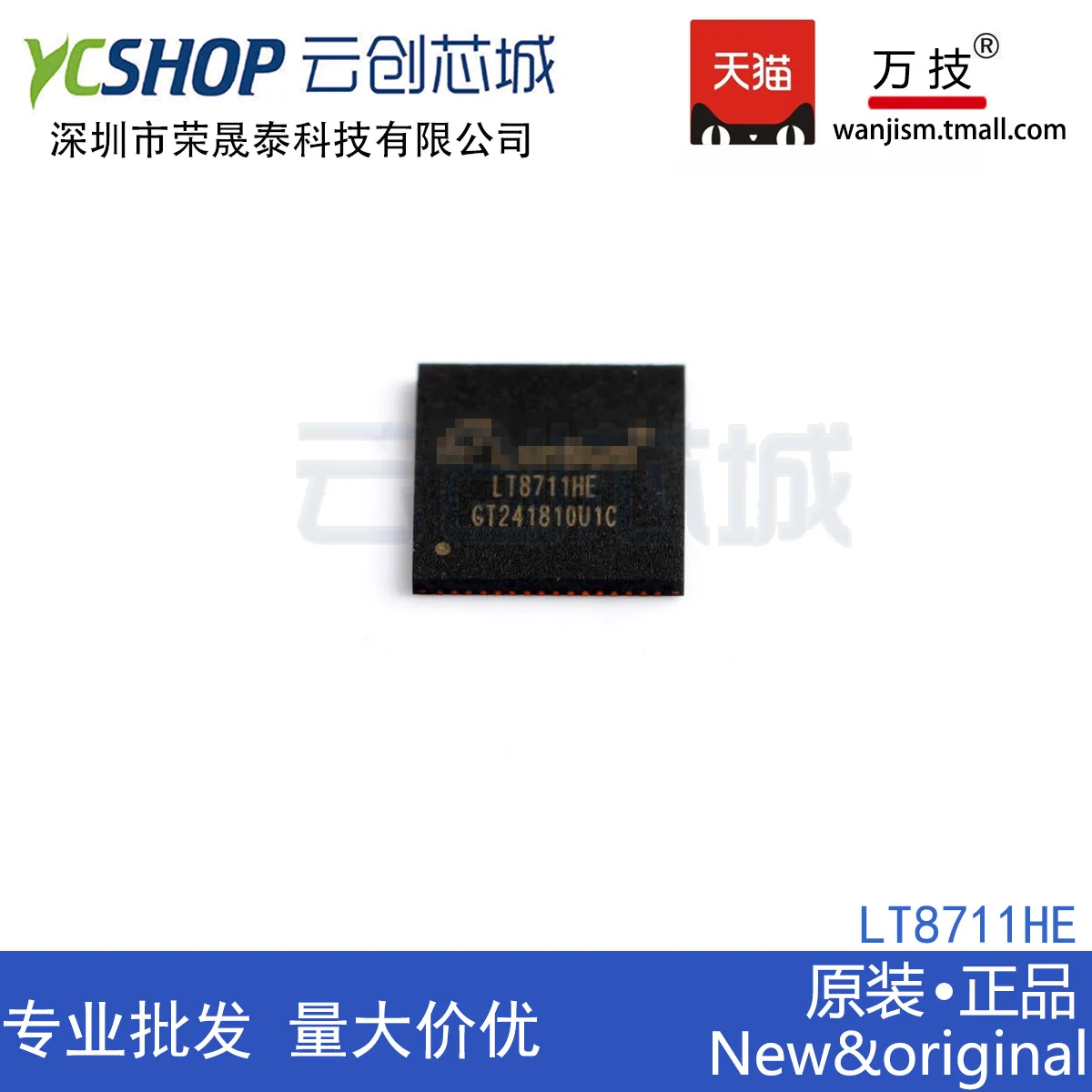 LT8711HE-LT8711-Type-C-DP1-2-to-HDMI2-0-10PCS.jpg