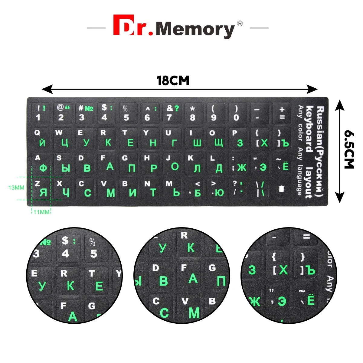 Russian-Green-Letter-Keyboard-Stickers-For-Notebook-Desktop-Keyboard ...