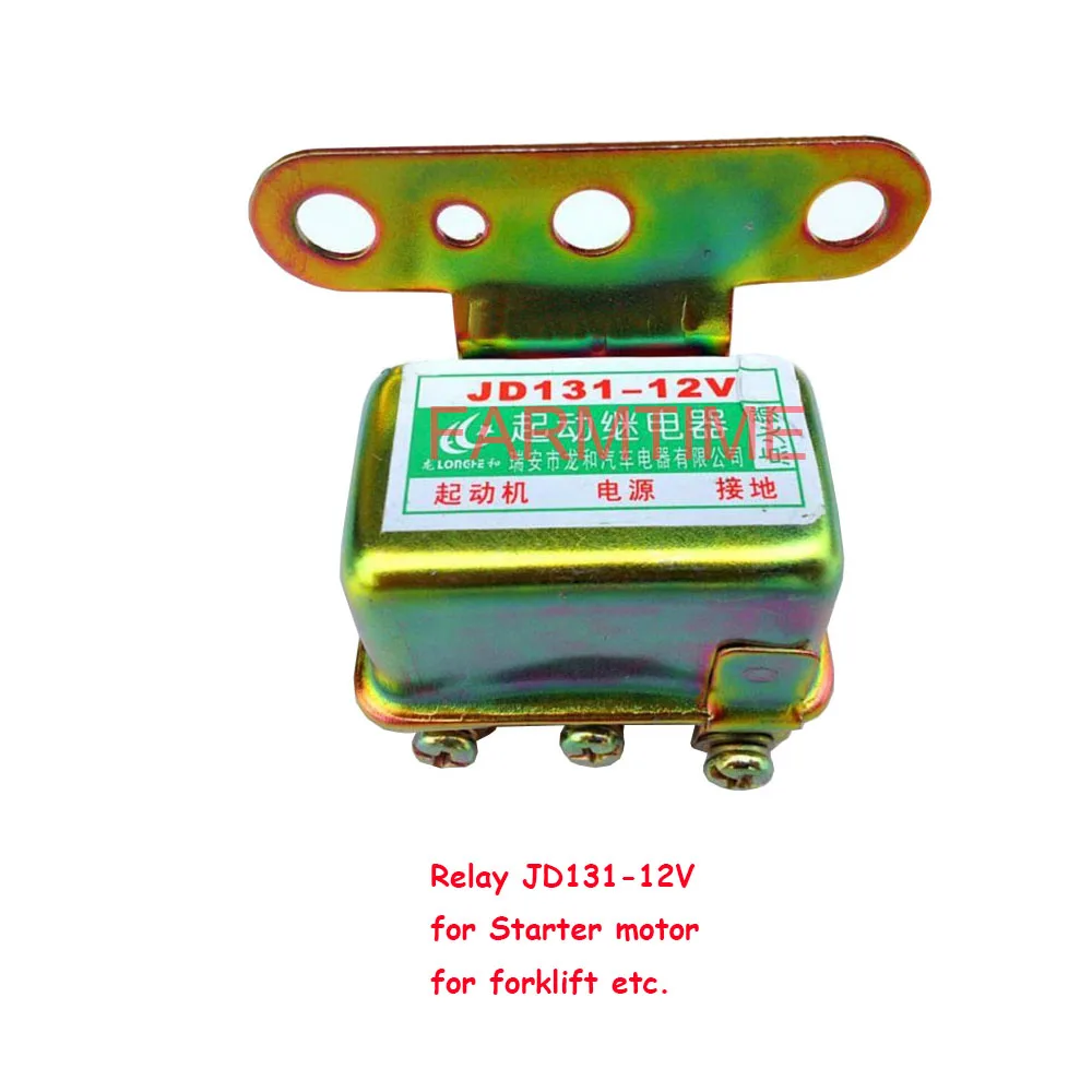 Relay JD131-12V for Starter motor, for forklift etc