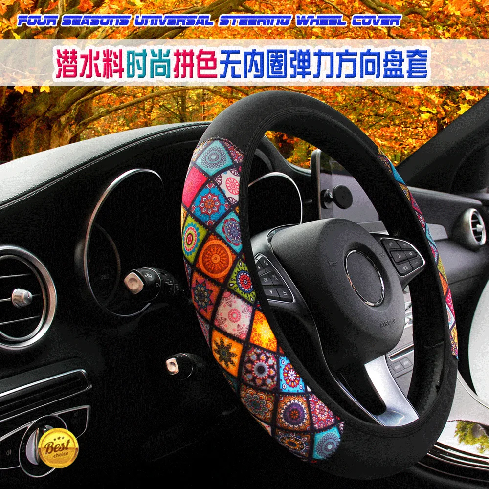 COUVRE-VOLANT,C-37-38--Housse élastique pour volant de voiture ...