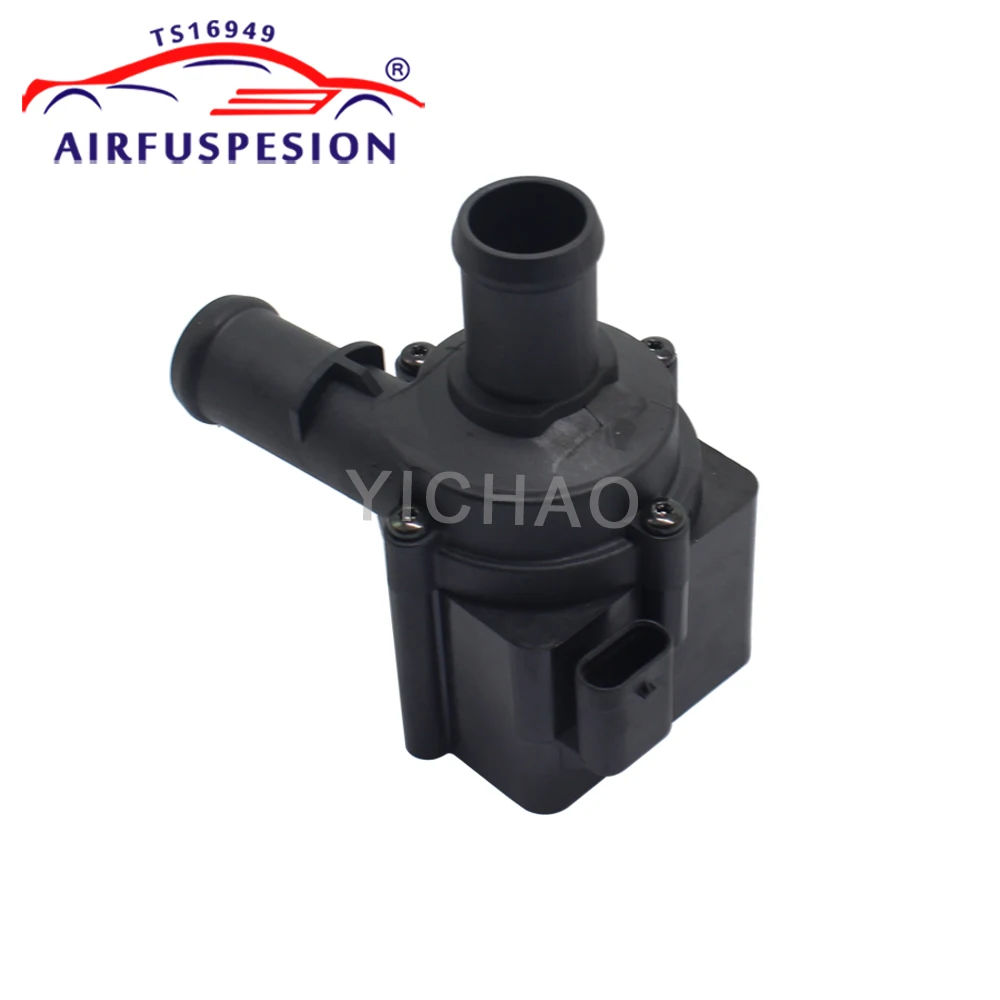 1 ชิ้น Cooling เสริมปั๊มน้ำเครื่องยนต์สำหรับ Audi A4 A5 Q5 VW Jetta ...