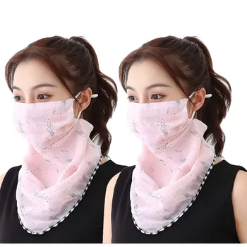 Sun Protection Mask Scarf Silk Neck Scarf （2Pcs） - Worth Buy Store