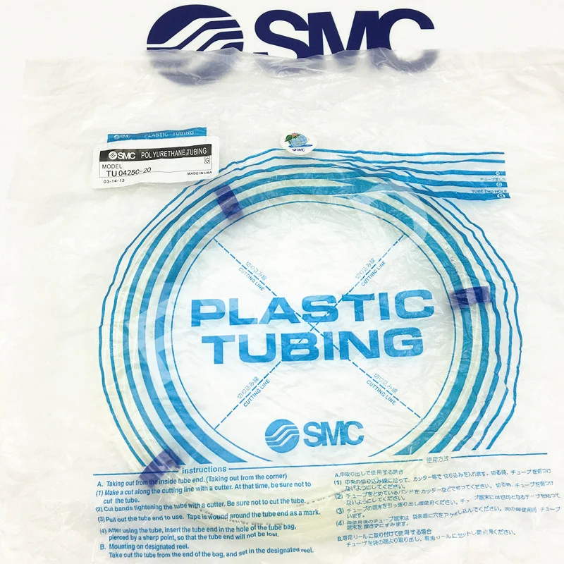 TU0425C 20 TU0604C 20 TU0805C 20 TU1065C 20 TU1208C 20 SMC 공압 명확한 lucite 공기 호스 호스 길이 20m TU 시리즈 ...