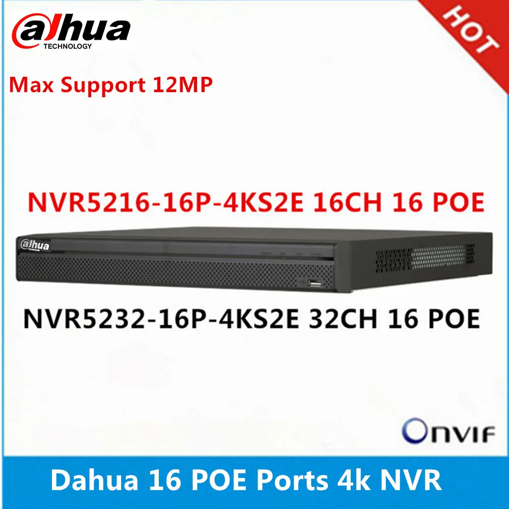 Dahua NVR5216 16P 4KS2E de 16 canales con 16 poe y NVR5232 16p 4KS2E de 32 canales, dispositivo ...