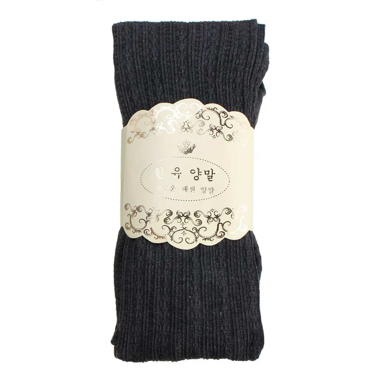 Collant,Collants en coton tricoté extensible couleur bonbon pour femmes ...