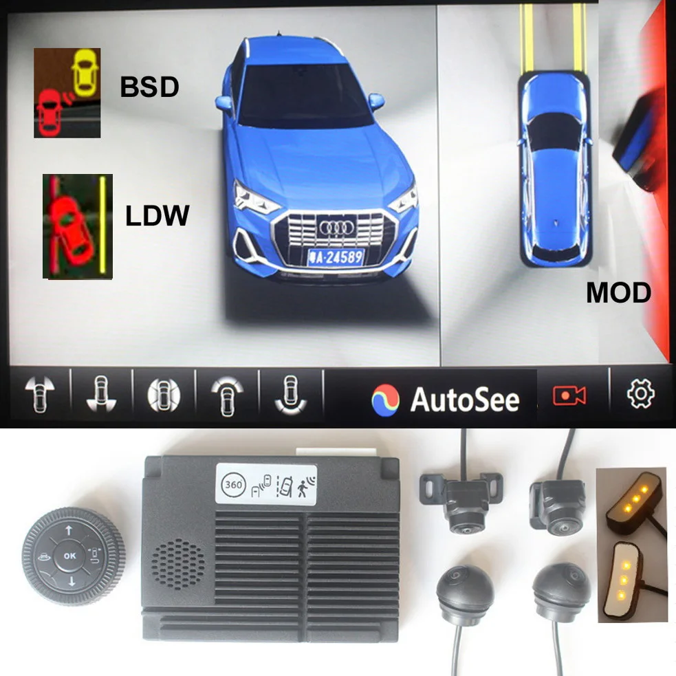 3D car 360 degree Camera birds eye view BSM blind spot parking sensor ...