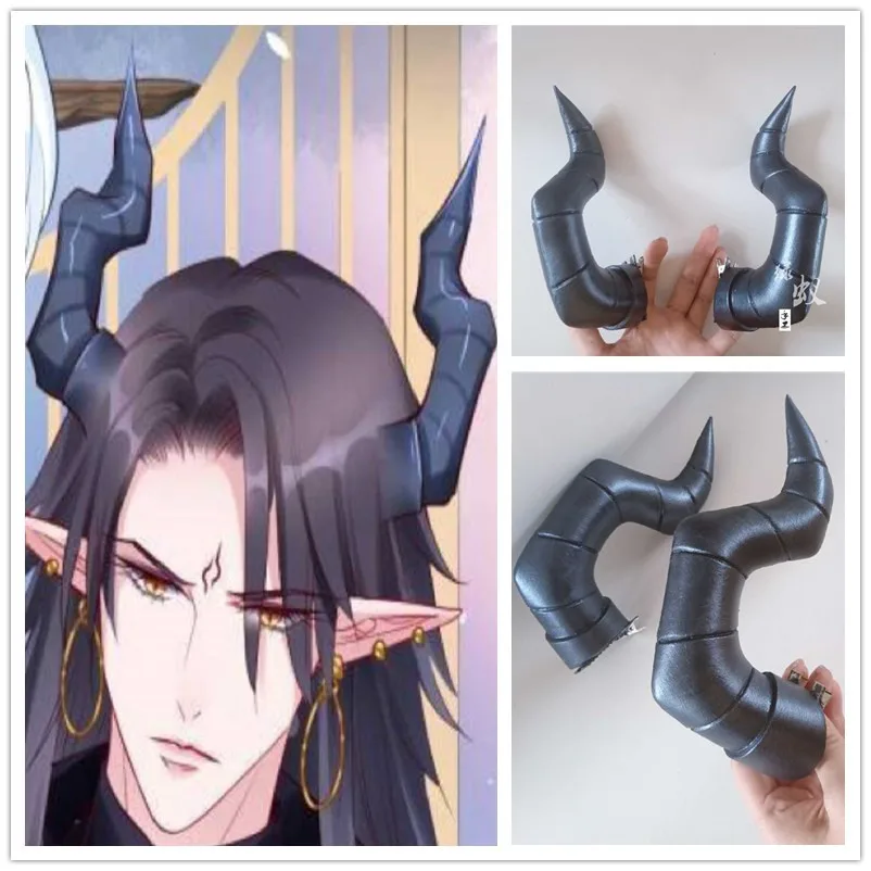 Anime Guy With Horns