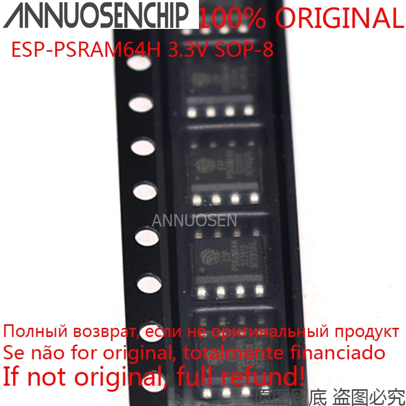 Esp Chip Esp-psram64h Espressif Esp-psram64h 3.3v Sop8 64mbit Psram Esp ...