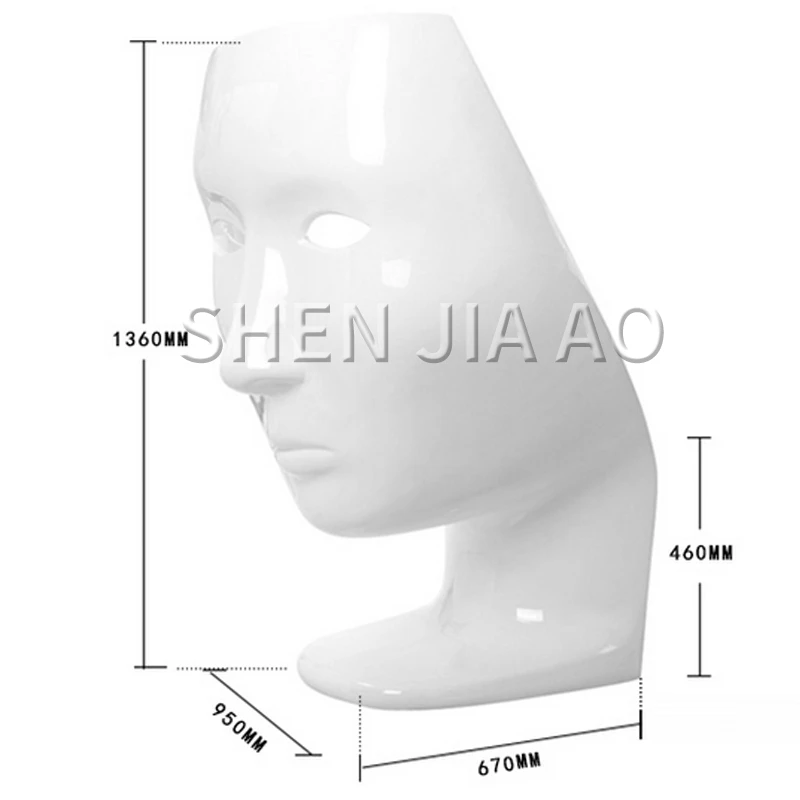 1pc Human Face-shaped Mask Chair Seat Shopping Mall Lobby Lounge Area ...