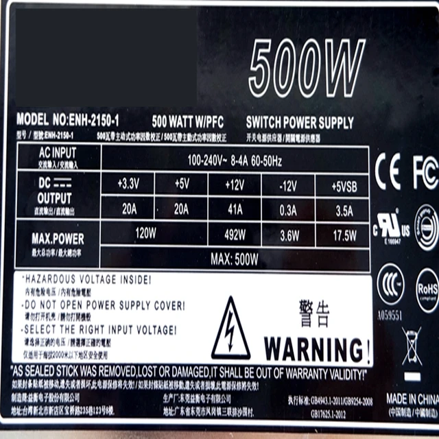 Original PSU For Enhance 2U 500W Switching Power Supply ENH-2150-1 ...