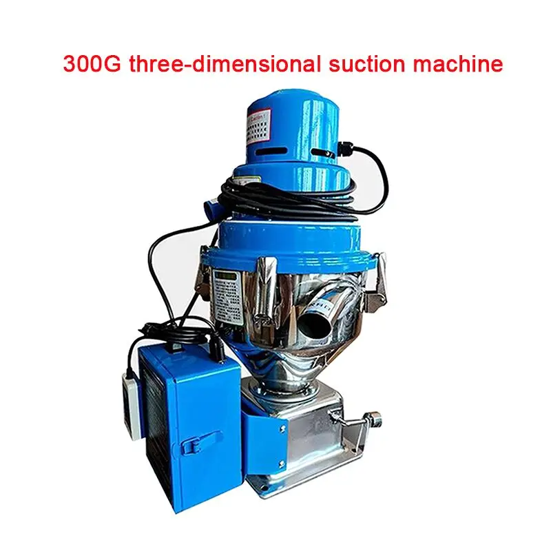 1500w Mf-300g Automatic Plastic Material Feeder Free-standing Vacuum ...