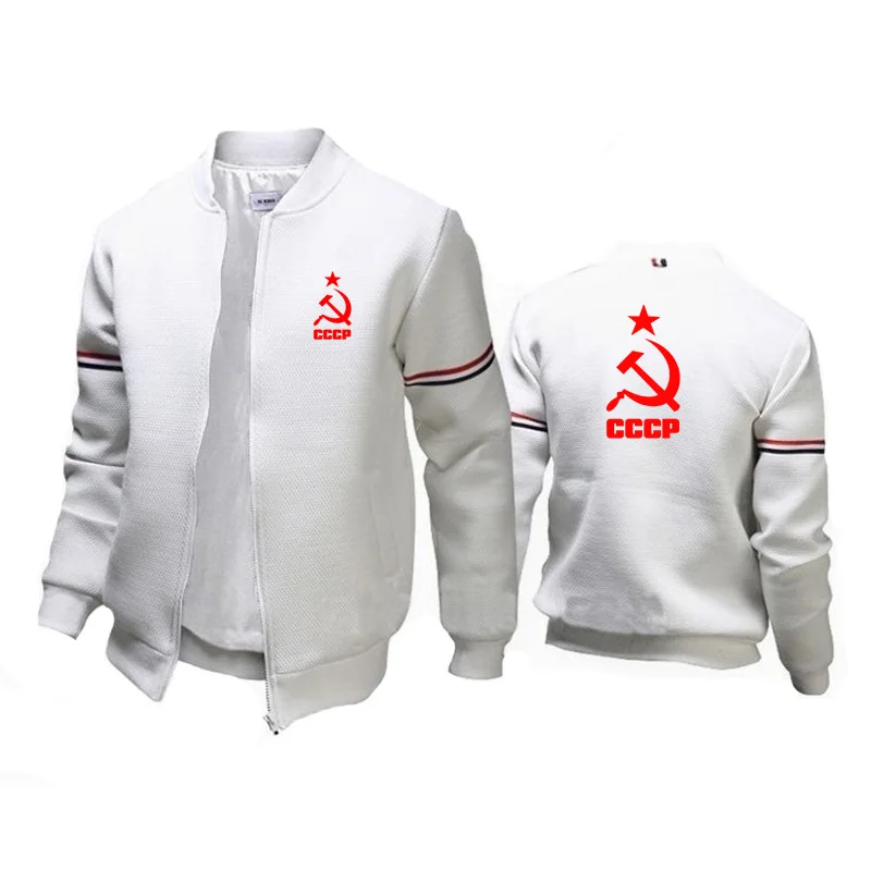 Men's jackets Unique CCCP Russian USSR Soviet Union Print high quality ...
