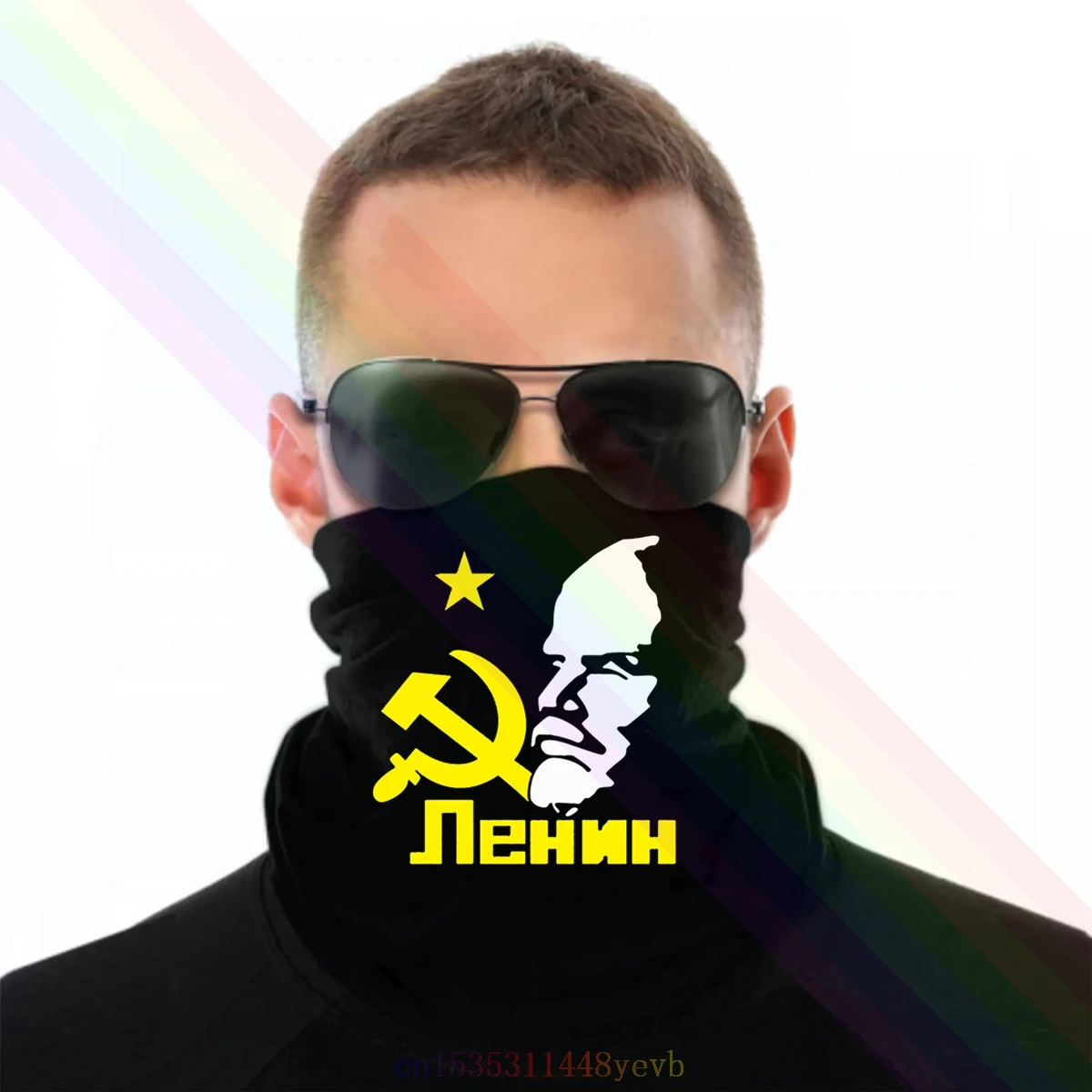 Omnitee New Soviet Union The Great Communist Lenin USSR CCCP Communism ...