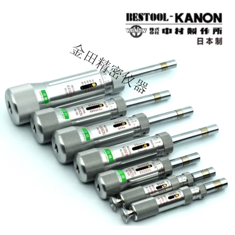 Japan Nakamura KANON Torque batch Torque screwdriver CN60LTDK Torque ...