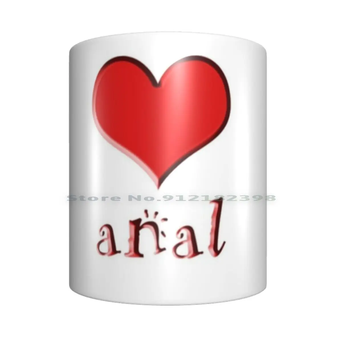 I Love Anil Logo