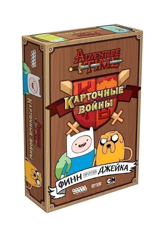 Adventure-Time-Card-Wars-Finn-vs-Jake-1618.jpg