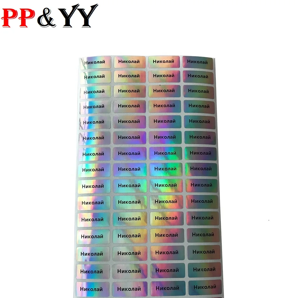 Colorful-Changeable-Name-Sticker-Custom-Waterproof-Personalized-Label ...