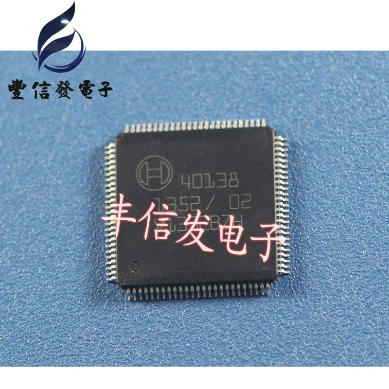 5pcs/lot 40138 car ic car computer board chips new - AliExpress 34