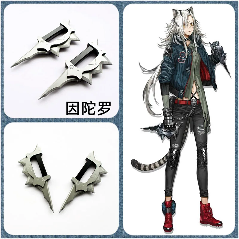 Weapons Of Indra