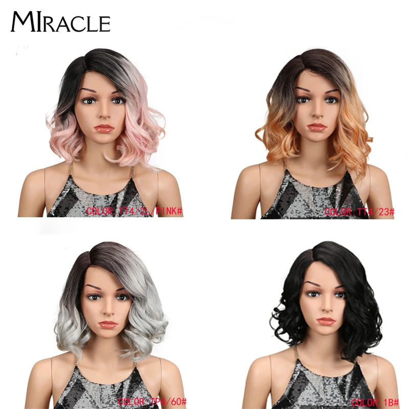 Miracle Medium Water Wave Synthetic Wigs For Black Women Lace Wigs For ...