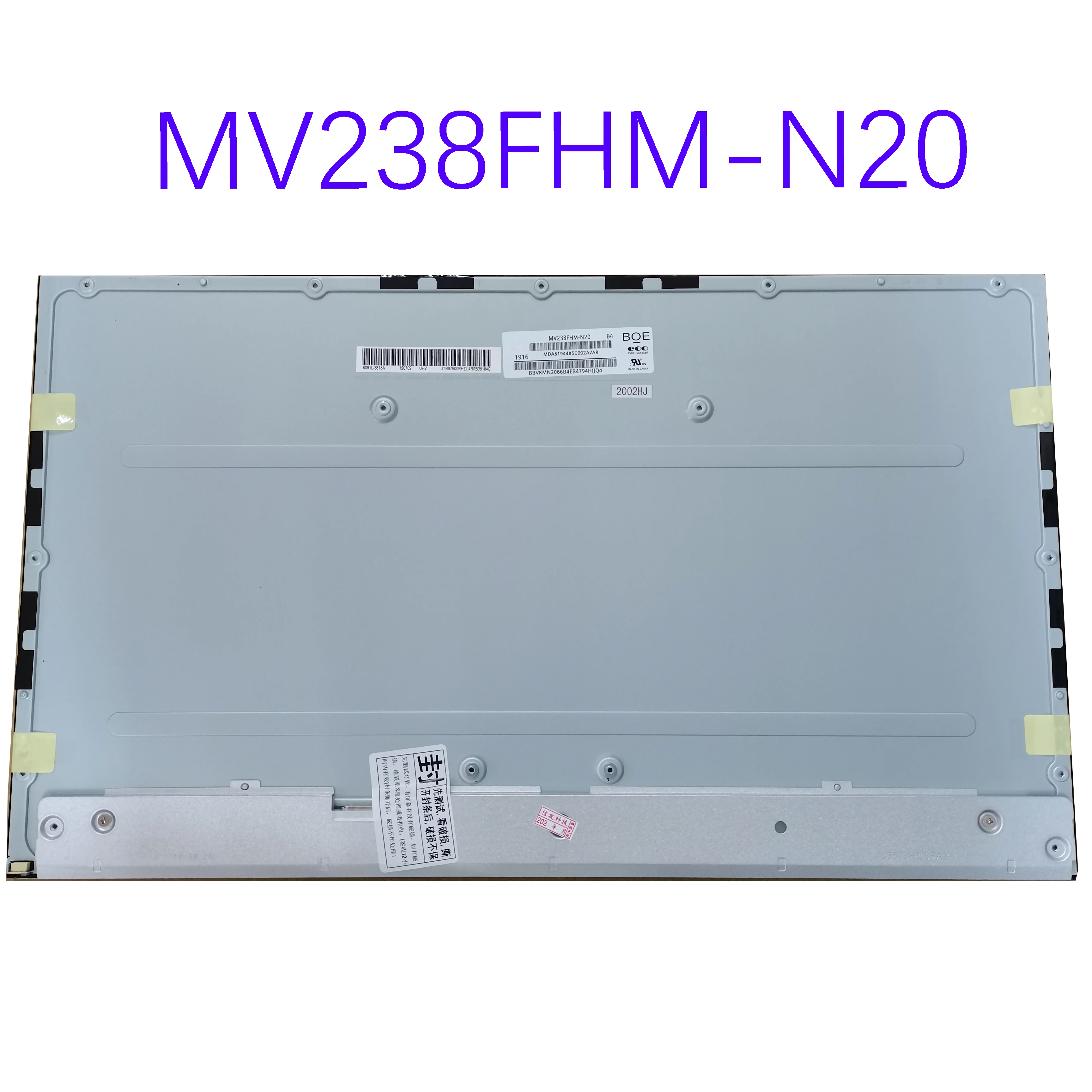 MV238HVN01-0-MV238FHM-N10-MV238FHM-N20-MV238FHM-N40-23-8-Inch-Panel ...