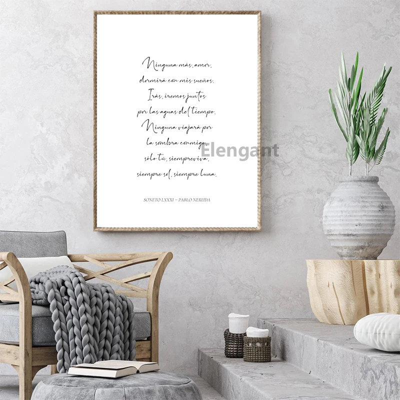 Pablo Neruda Quotes In Spanish