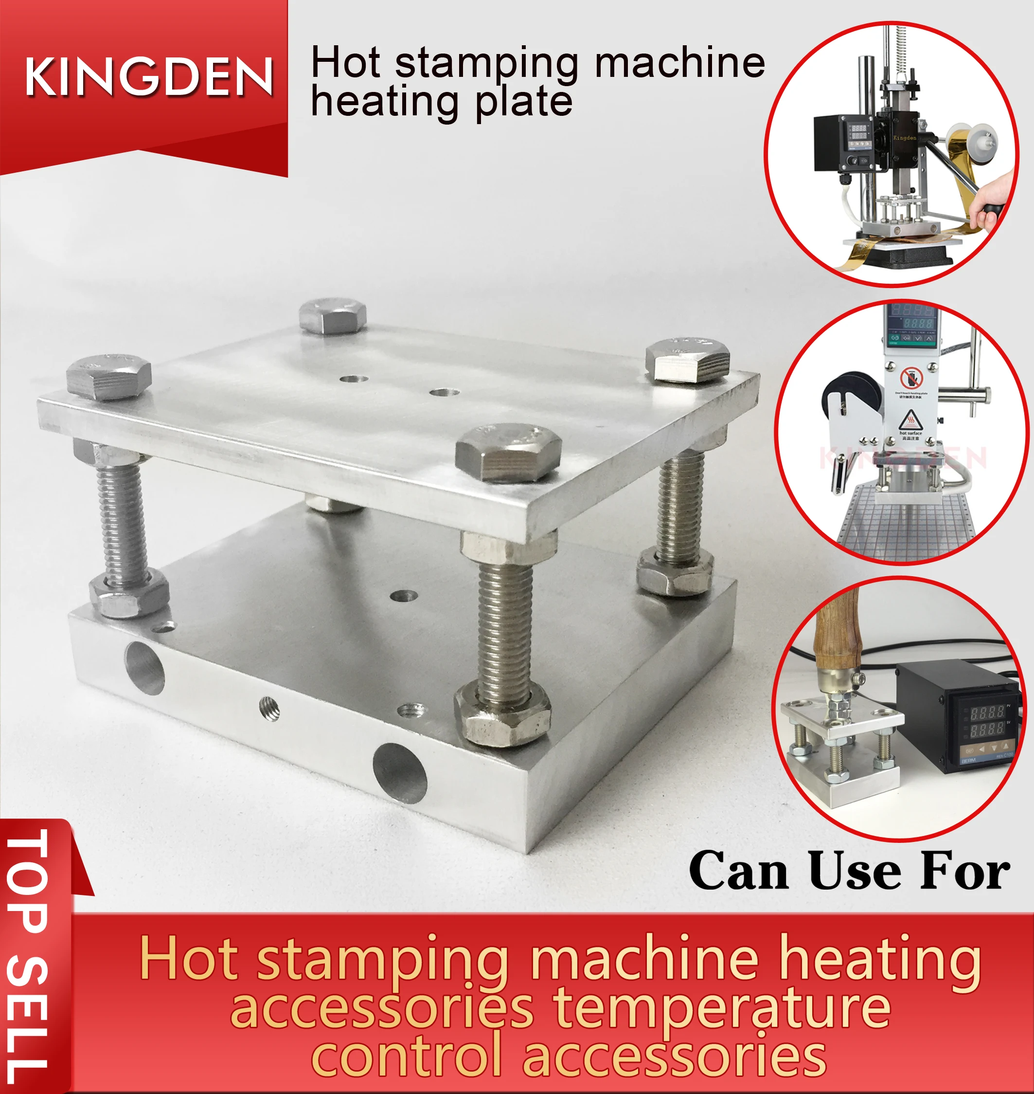 Hot Stamping Machine Heating Plate, Temperature Controller, T-slot ...