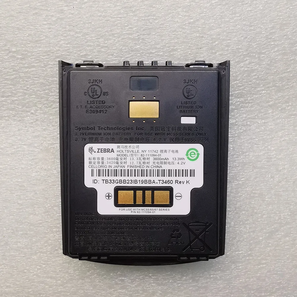 original battery for ZEBRA for motorola MC55 MC55A0 MC55E0 MC65 MC67 82 ...
