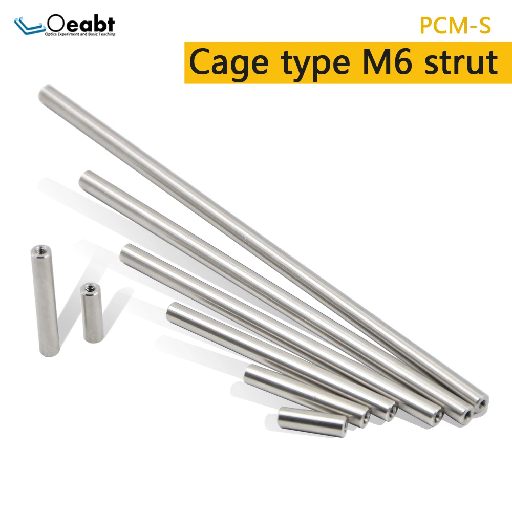 M6 Extension Rod | Cage Support Rod | Cage System | Tool Parts - Pcm-s ...
