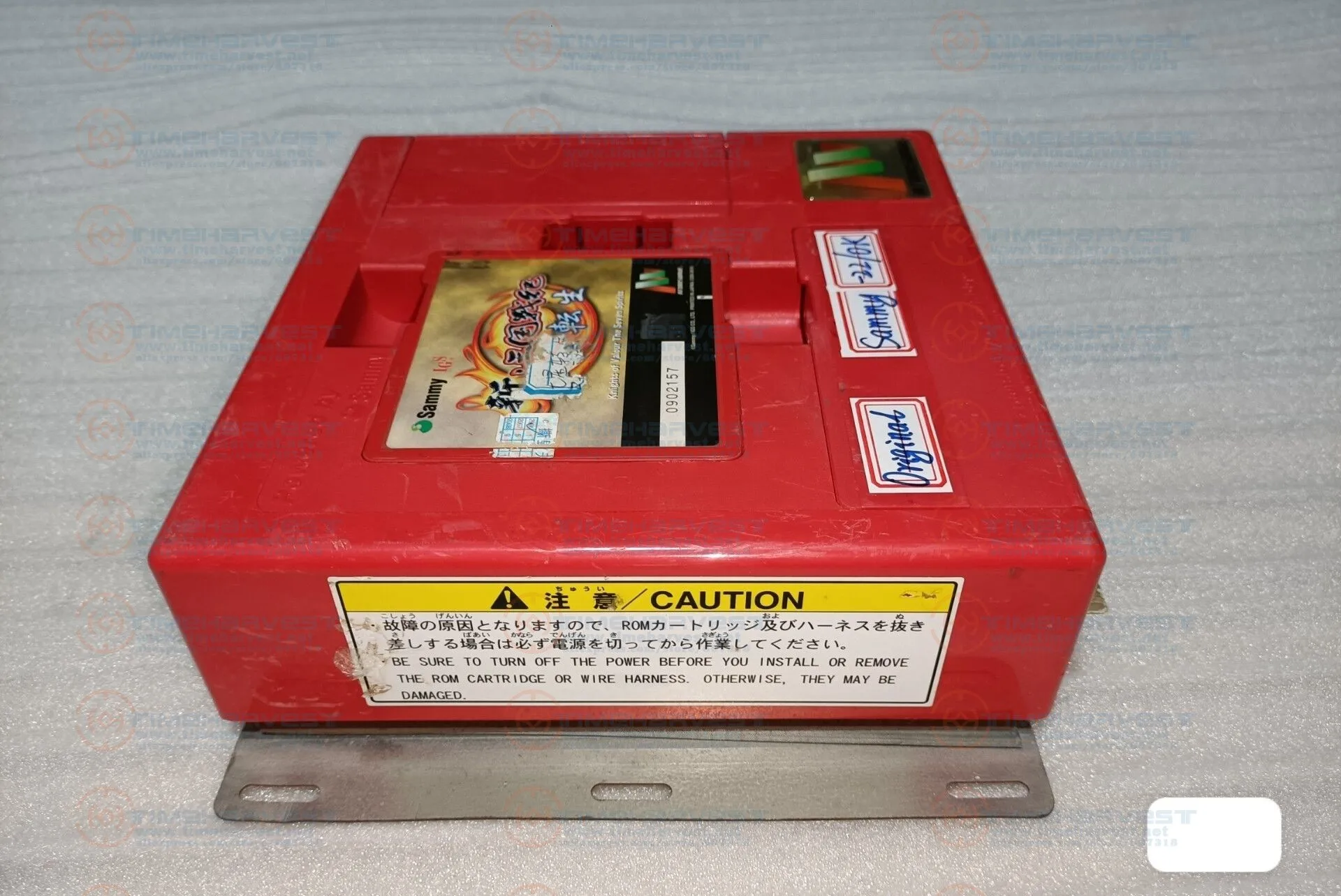 Original Sammy atomiswave used Game Motherboard with Knights Valour ...